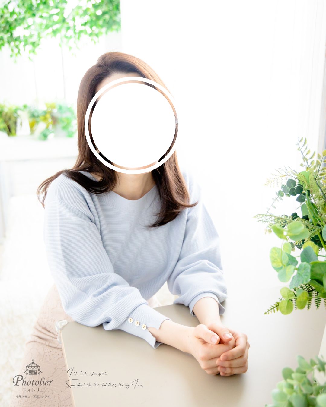 婚活・マッチングアプリ用プロフィール写真撮影 | Obata Tomoco 仙台宮城のプロフィール写真撮影はフォトリエで。完全1対1・入替制でプライバシーを確保。ビジネス・婚活・宣材用など ...